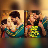 Vicky Kaushal and Sara Ali Khan's film Zara Hatke Zara Bachke Release date revealed- विक्की कौशल ...