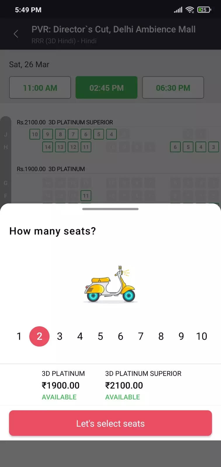 Rs 2100! That is how much Ram Charan, Jr NTR starrer RRR ticket is ...