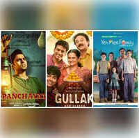 Watch these 5 family drama web series with family- परिवार के साथ देखें ...