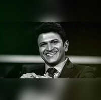 puneeth rajkumar to be conferred karnataka ratna award कर्नाटक के सर्वोच्च अवॉर्ड से सम्मानित ...