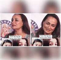 सोनी राजदान बच्चे के आने से हैं बेहद खुश-Soni Razdan is very happy with ...