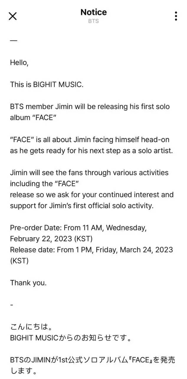 Park Jimin is coming! BTS singer finally drops teaser for debut album ...