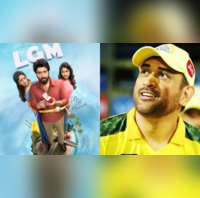 MS Dhoni Unveils First Look Poster Of Maiden Production Venture LGM - Let’s Get Married | See ...
