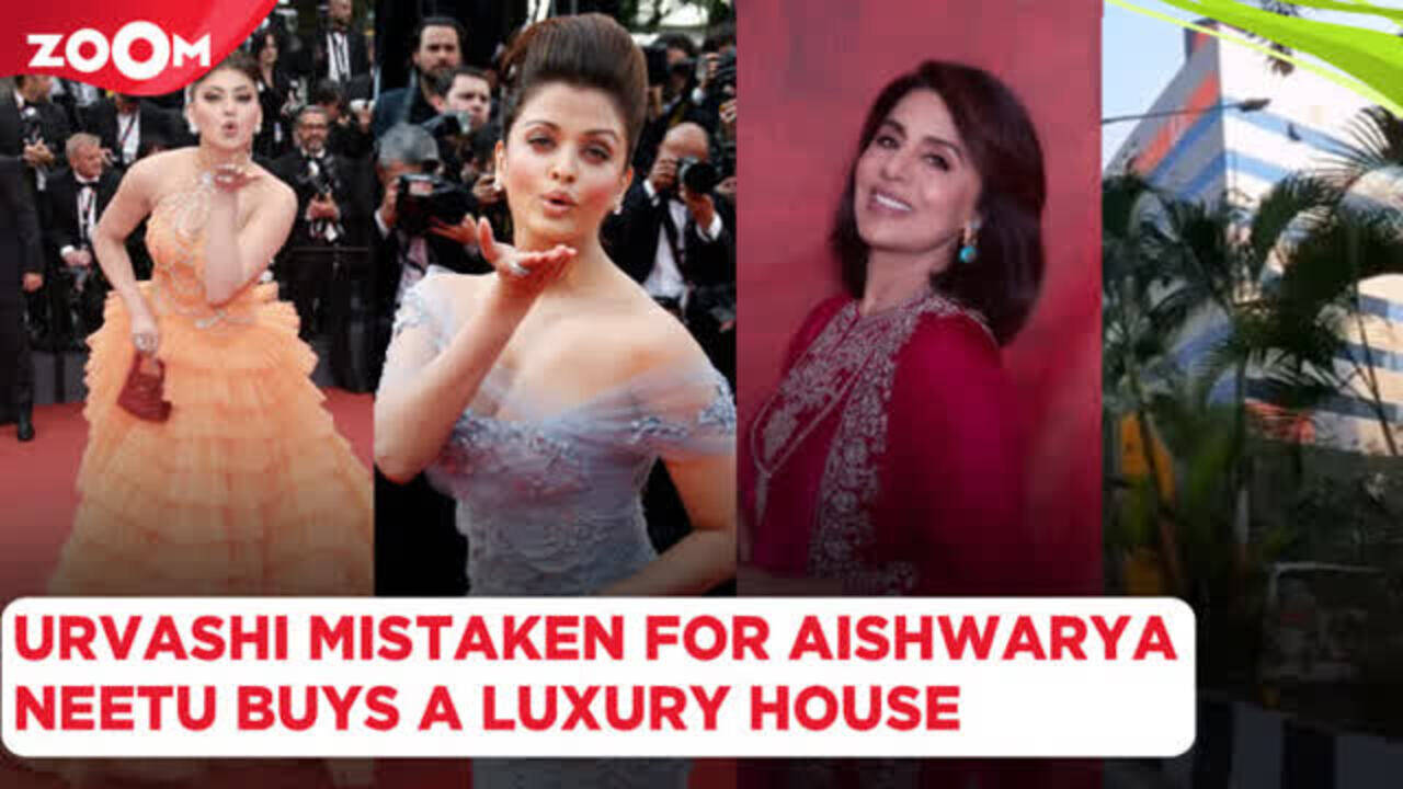 Urvashi Rautela gets MISTAKEN for Aishwarya Rai | Neetu Kapoor buys a ... Urvashi Rautela gets MISTAKEN for Aishwarya Rai | Neetu Kapoor buys a ...