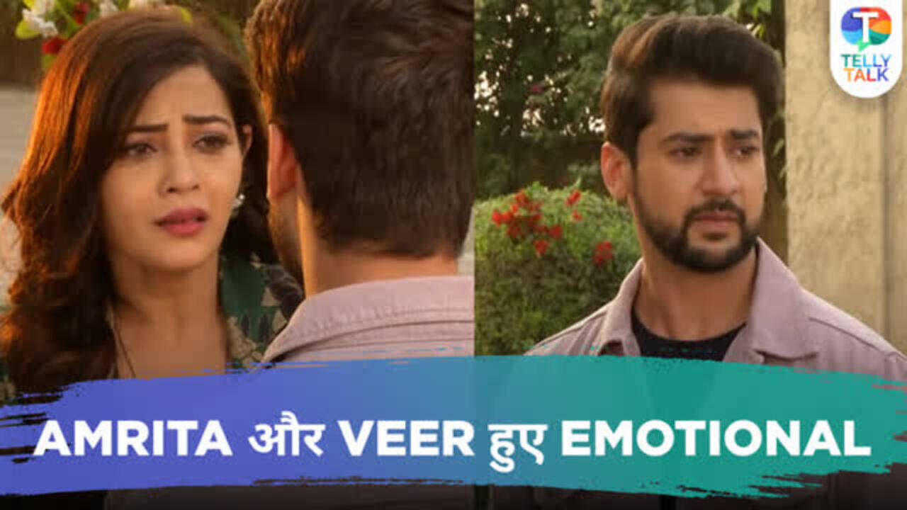 Dil Diyaan Gallaan update: Amrita & Veer get EMOTIONAL and HUG each ... Dil Diyaan Gallaan update: Amrita & Veer get EMOTIONAL and HUG each ...