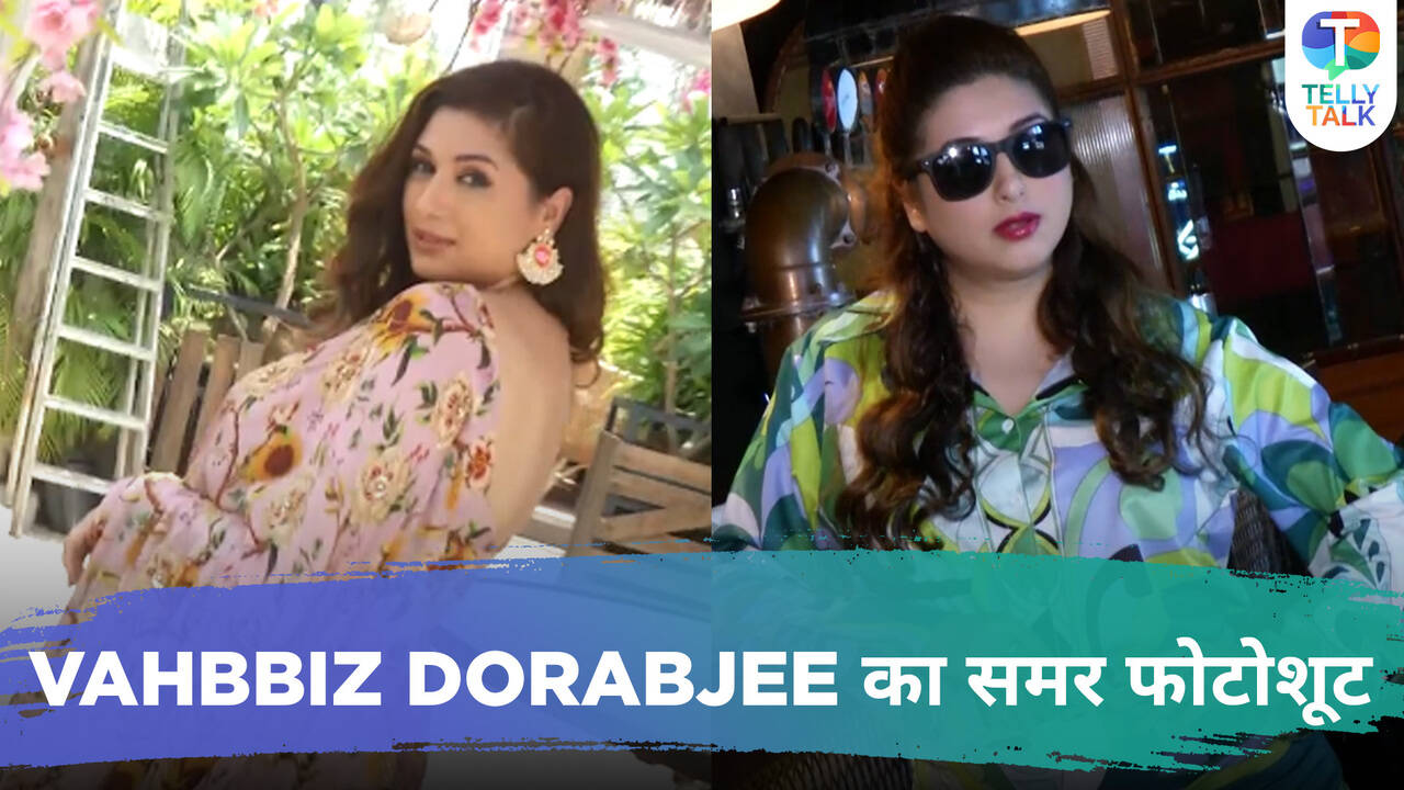 Vahbbiz Dorabjee's GLAMOROUS summer photoshoot | Exclusive | TV News ...