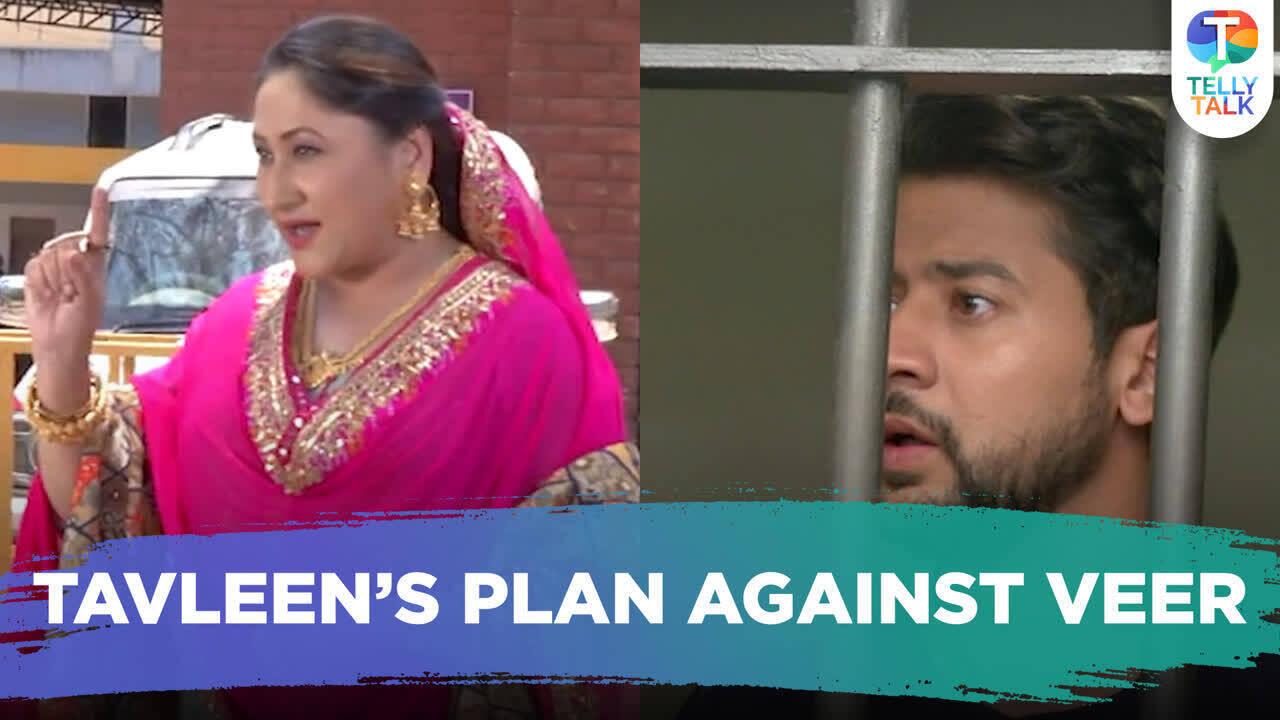 Dil Diyaan Gallaan update: Tavleen’s EVIL plan against Veer & his ... Dil Diyaan Gallaan update: Tavleen’s EVIL plan against Veer & his ...