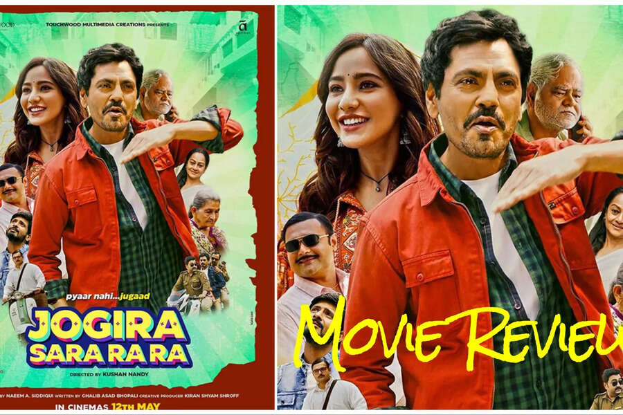Jogira Sara Ra Ra Movie Review: फिल्म जोगीरा सारा रा रा में नवाज़ुद्दीन ...