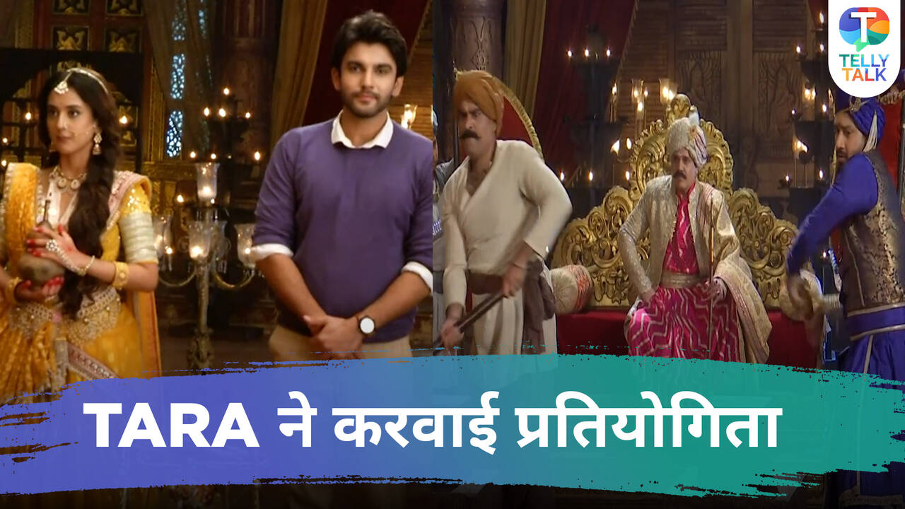 Dhruv Tara update: Tara organizes a competition in her Mahal ...
