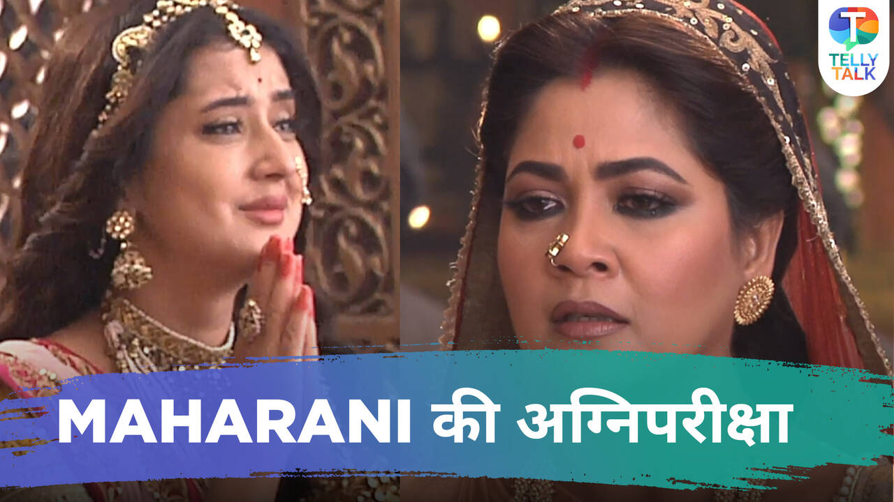 Dhruv Tara update: Maharani gets ANGRY as she is told to give ...