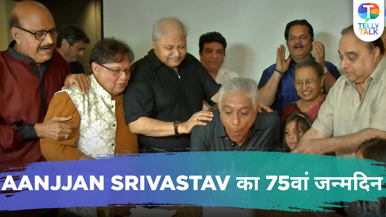 Wagle Ki Duniya fame Aanjjan Srivastav celebrates his 75th birthday ...