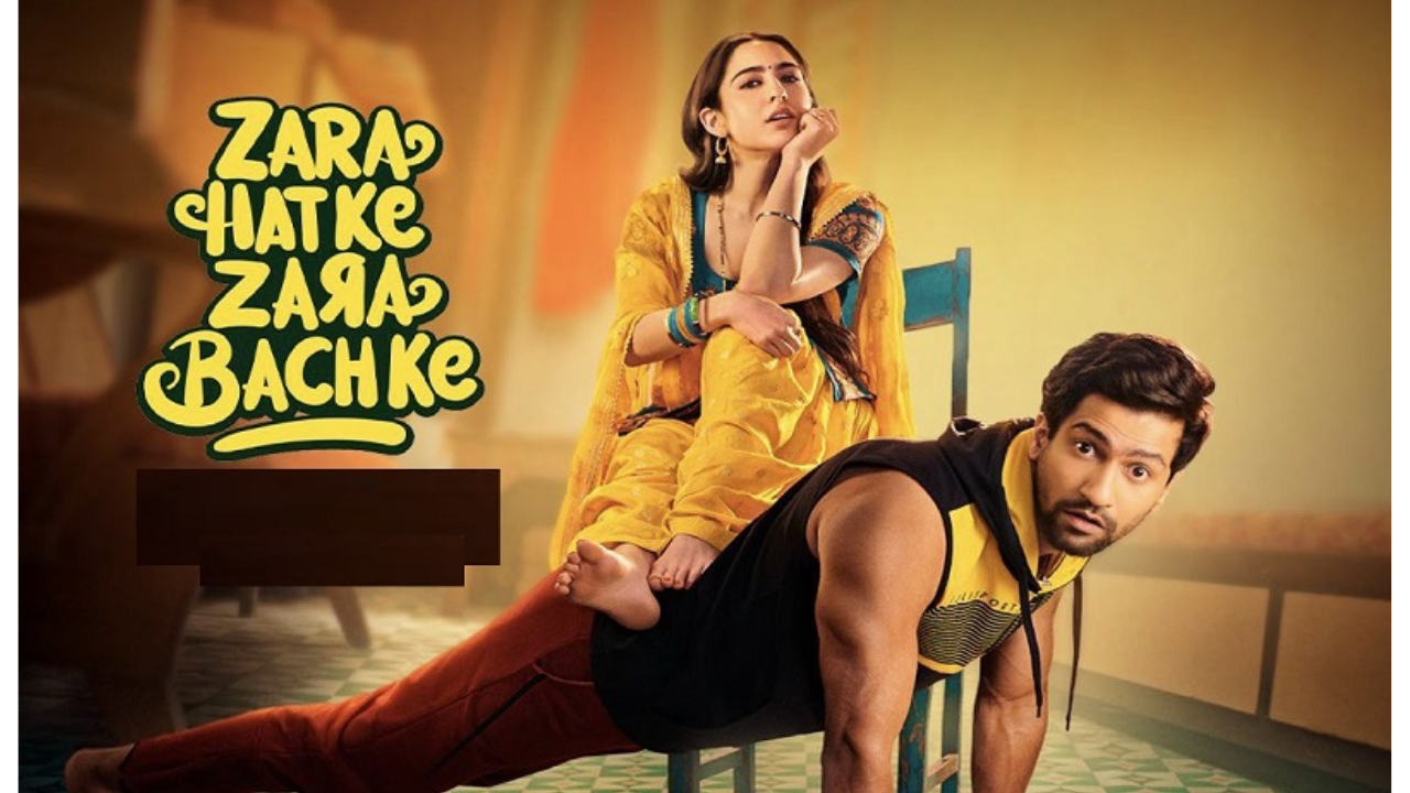Zara Hatke Zara Bachke Box Office Day 10:विक्की और सारा की फिल्म ने 10वें दिन की इतने करोड़ की ...