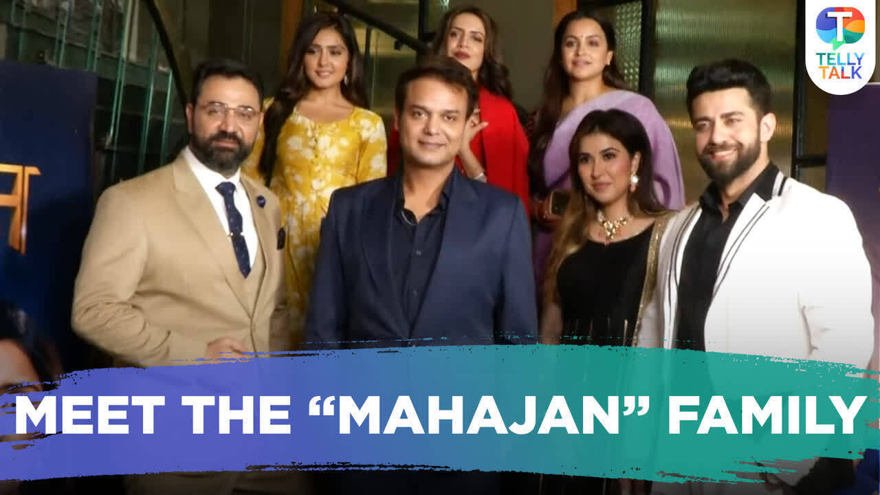 Vanshaj’s Mahajan family give their introduction to the audience ...