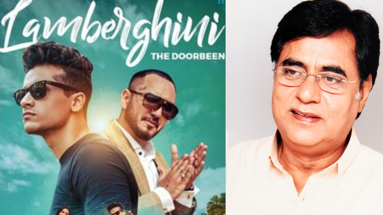 DYK Lamborghini Was Inspired By Jagjit-Chitra Singh's Punjabi Tappa ...