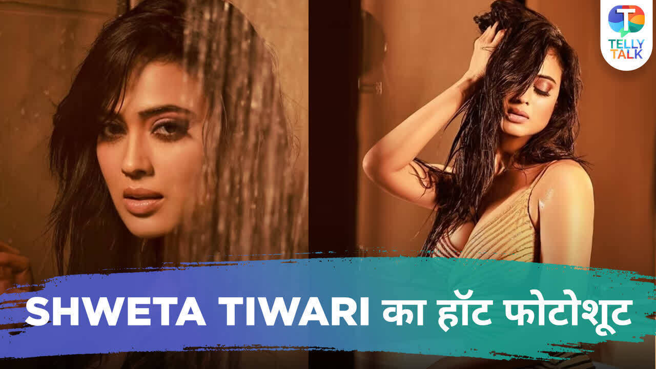 Shweta Tiwari's HOT & BOLD shower photoshoot goes viral | Television ...