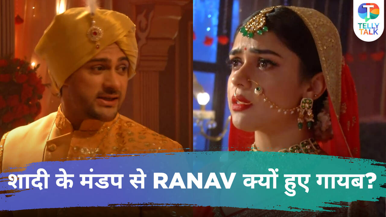 Bekaaboo Update: Ranav RUNS AWAY from his wedding with Bela; Bela gets EMOTIONAL | TV News, TV ...