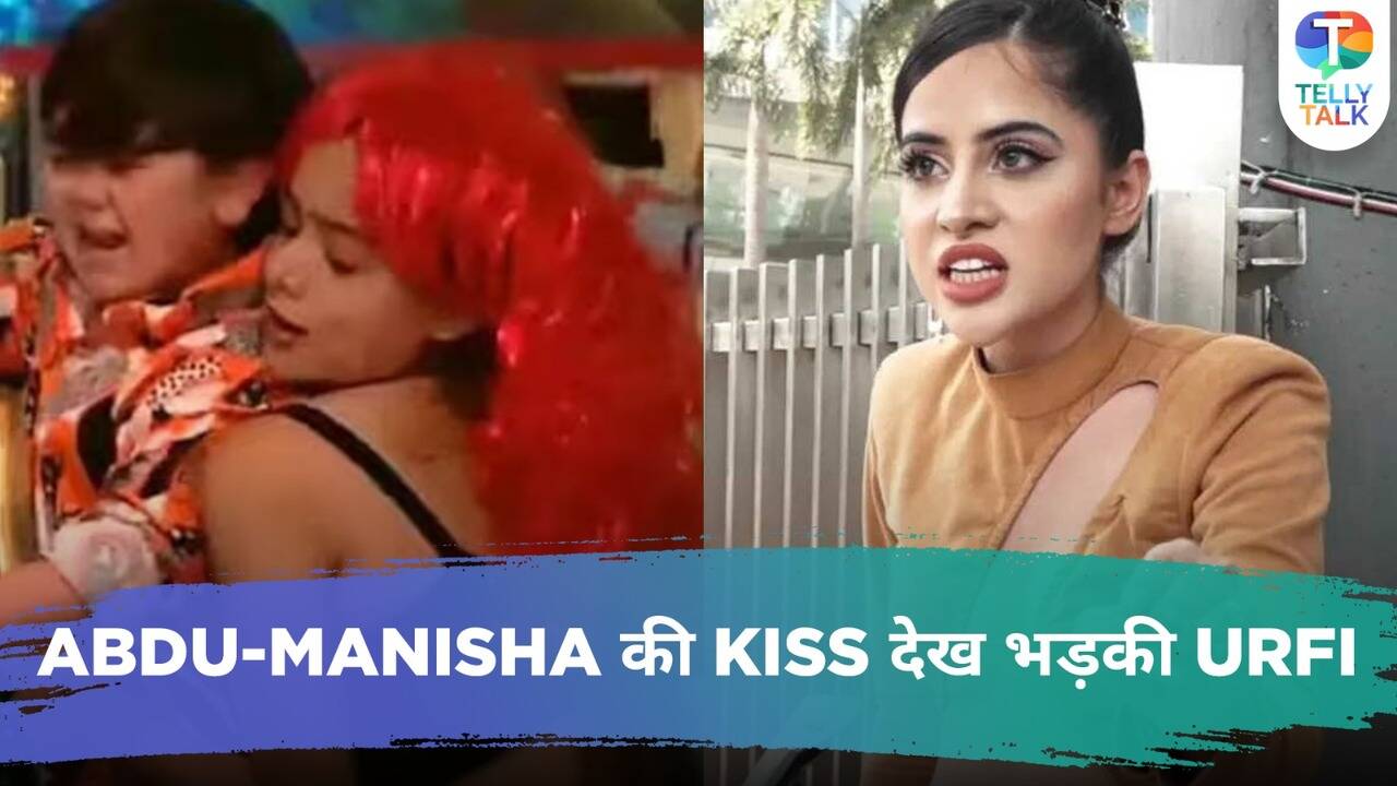 Urfi Javed's ANGRY Reaction to Manisha Rani FORCIBLY kissing Abdu Rozik ... Urfi Javed's ANGRY Reaction to Manisha Rani FORCIBLY kissing Abdu Rozik ...
