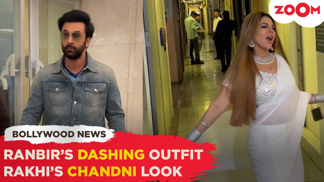 Ranbir Kapoor arrives in a DASHING outfit | Rakhi Sawant recreates ...