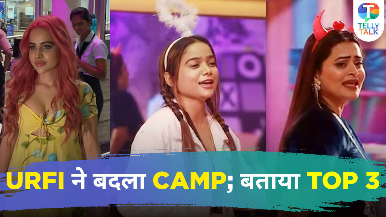 Urfi Javed CHANGES her camp of Bigg Boss OTT 2; REVEALS her top 3 ...