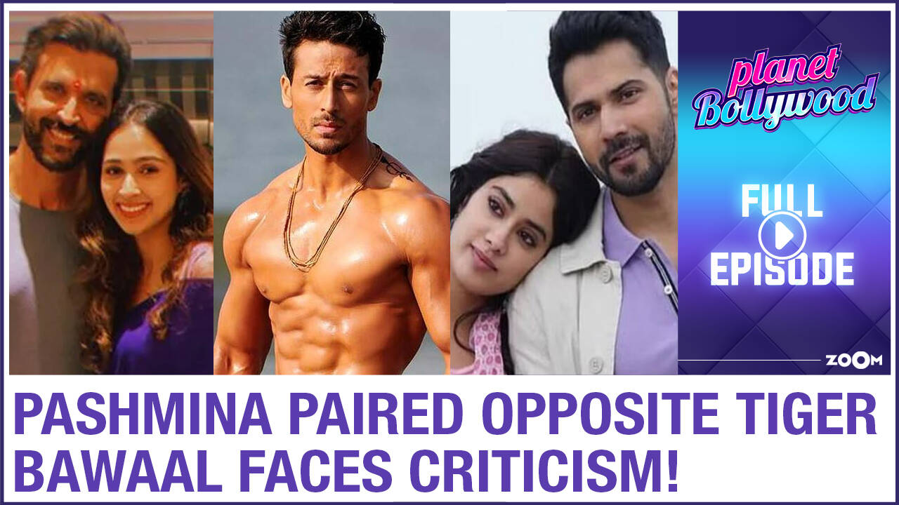 Bollywood News | Hrithik’s sister Pashmina paired opposite Tiger ...