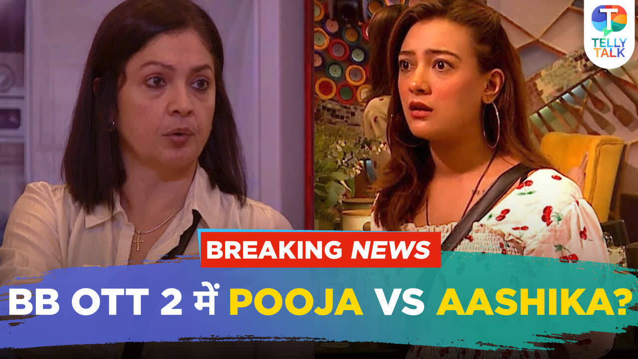 Bigg Boss OTT 2 update: Pooja Bhatt SHOUTS at Aashika Bhatia for not doing her work properly, TV ...