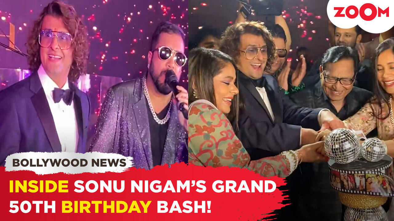 INSIDE Sonu Nigam’s GRAND 50th birthday party | Mika Singh, Jeetendra ...