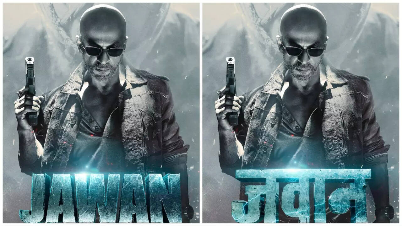 Shah Rukh Khan's JAwan New Poster Released -शाहरुख खान की 'जवान' का नया ...