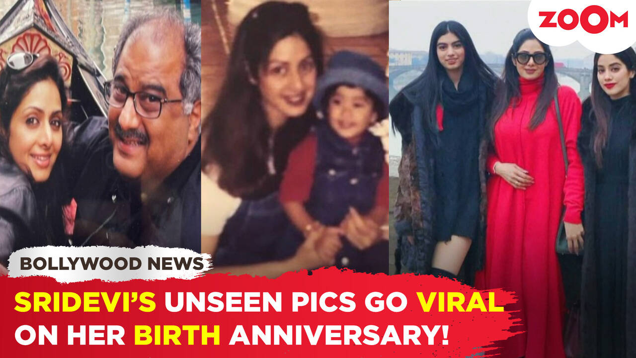Sridevi’s 60th birth anniversary | UNSEEN pics of Sridevi go viral ...