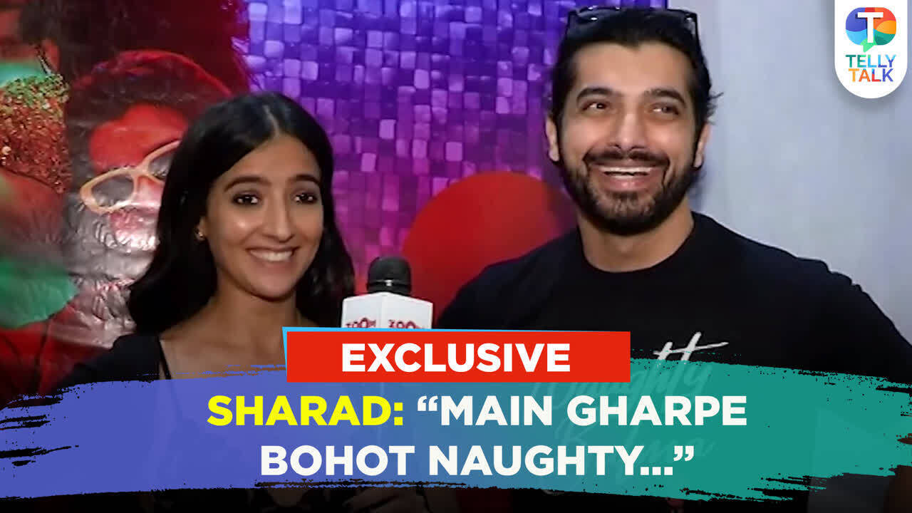 Soundous Moufakir & Sharad Malhotra talk about their new song 'Naughty ...
