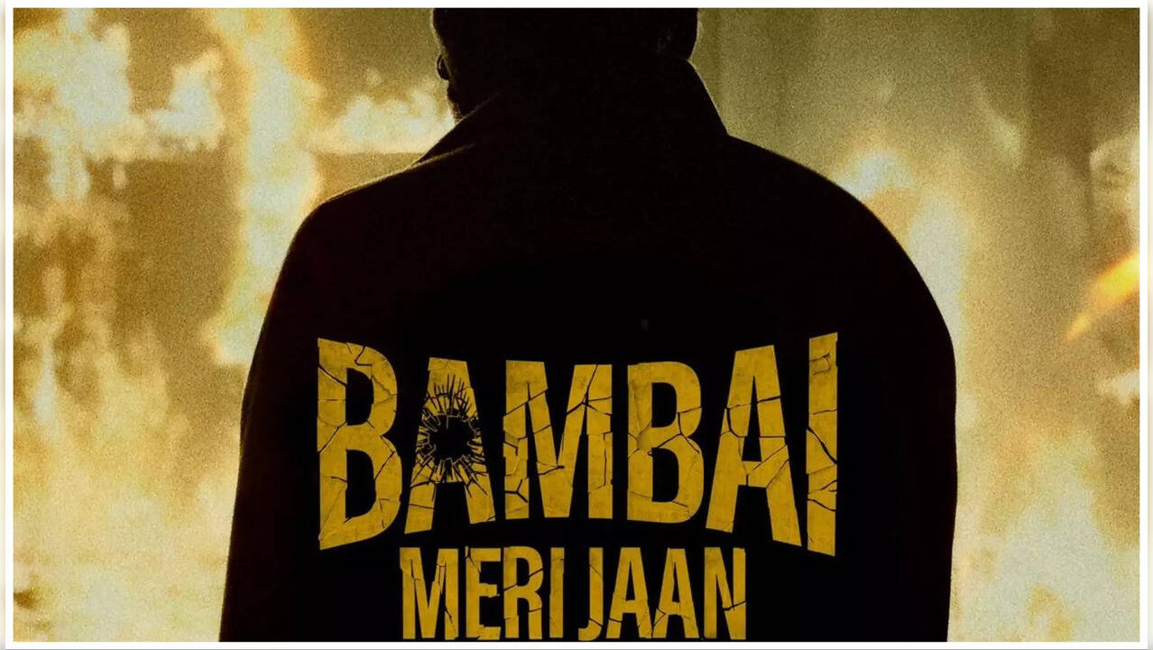 KK Menon's series Bombay Meri Jaan announced, this platform will knock ...