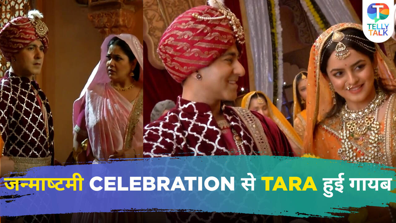 Dhruv Tara update: Tara is MISSING from Janmashtami celebration ...