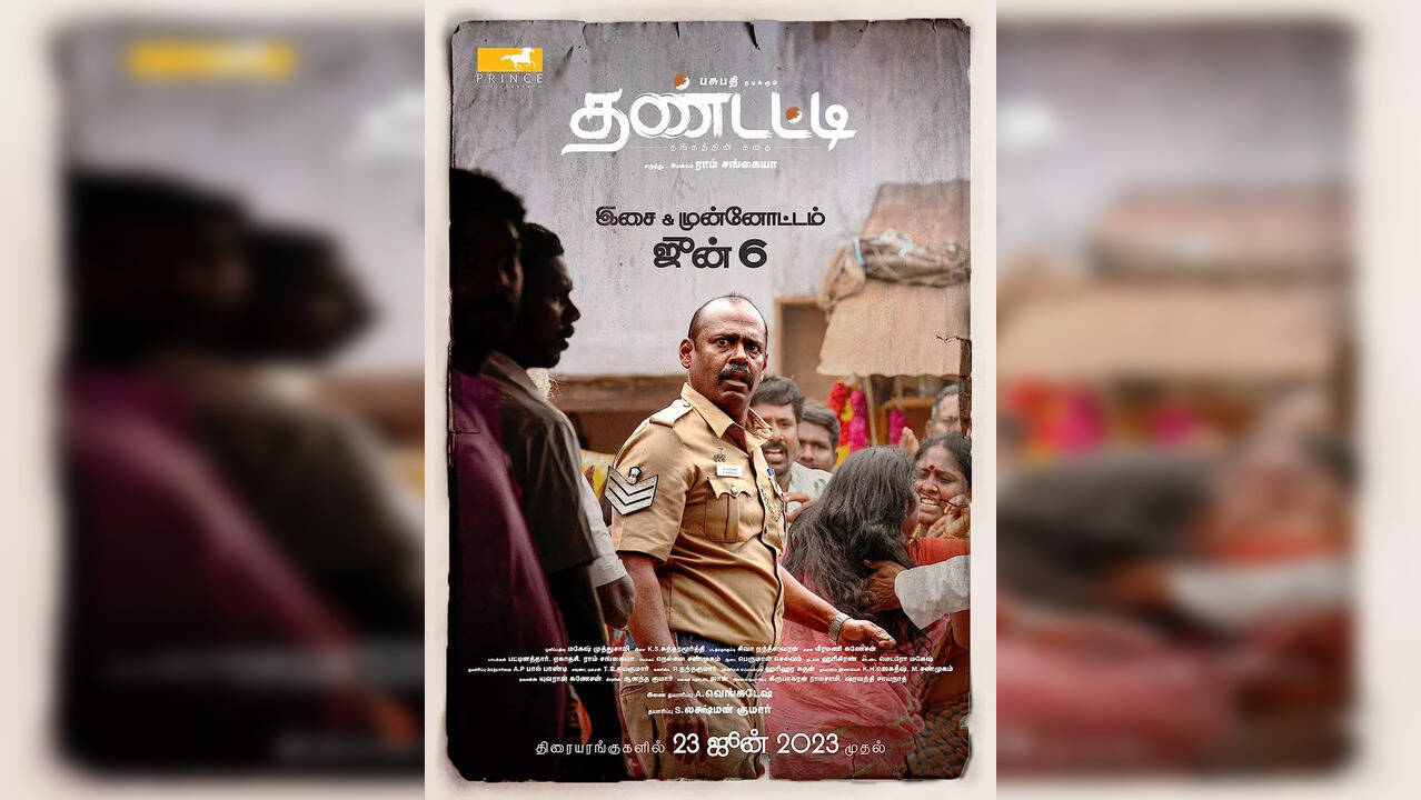 Thandatti | Release Date, Review, IMDB Ratings, Cast & Trailer, Movies ...