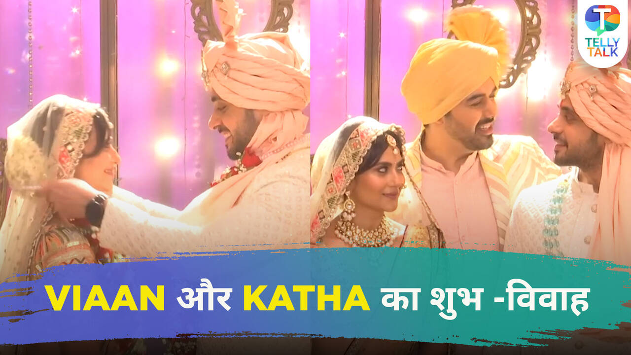 Katha Ankahee update: Katha & Viaan's FUN moments from their wedding ...