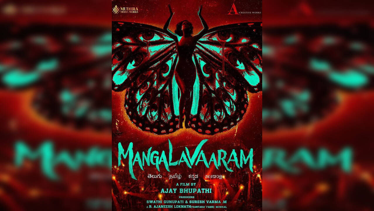 Mangalavaram | Release Date, Review, IMDB Ratings, Cast & Trailer ...