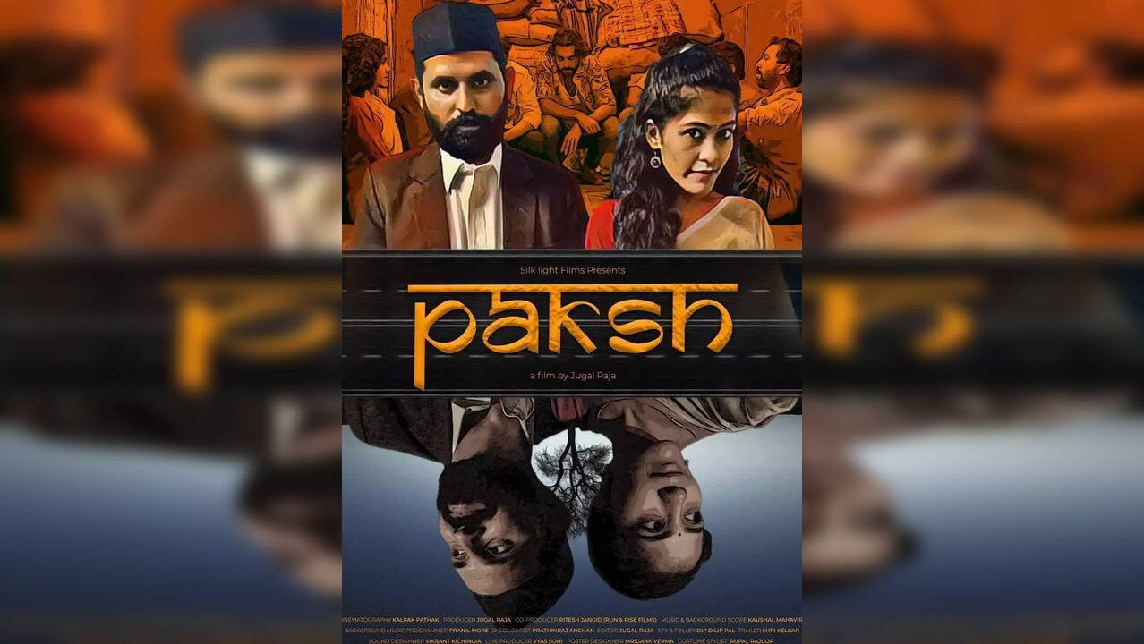 Paksh | Release Date, Review, IMDB Ratings, Cast & Trailer, Movies News ...