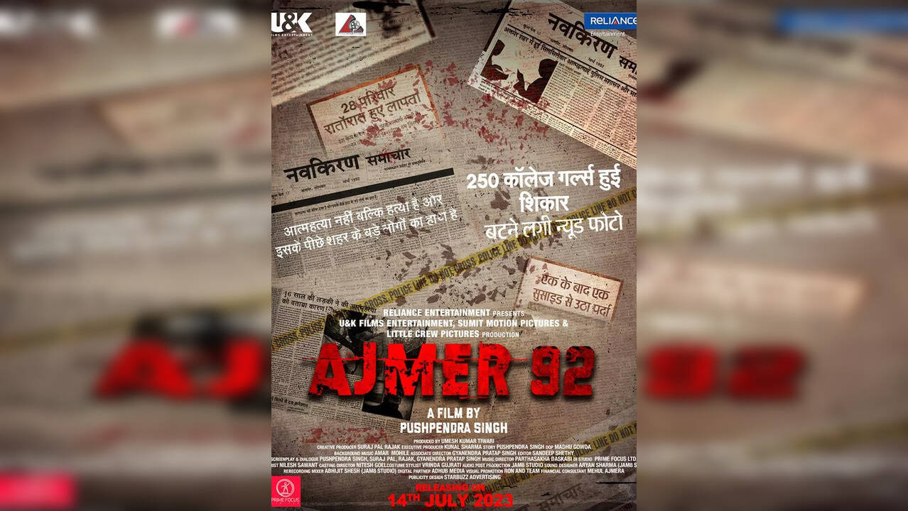 Ajmer 92 | Release Date, Review, IMDB Ratings, Cast & Trailer, Movies ...