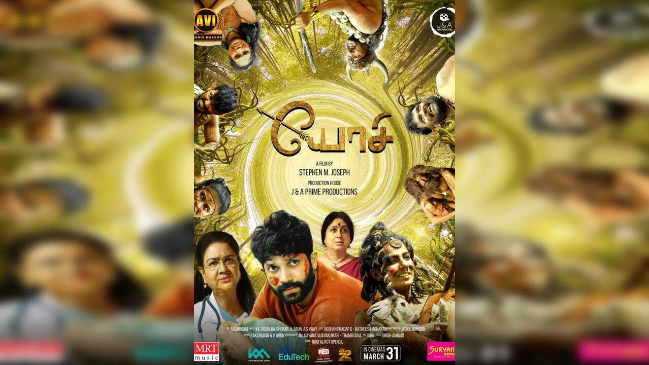 Yosi | Release Date, Review, IMDB Ratings, Cast & Trailer, Movies News ...