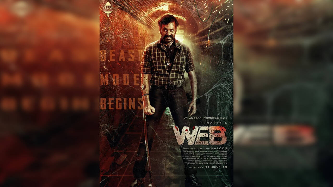 Web | Release Date, Review, IMDB Ratings, Cast & Trailer, Movies News ...