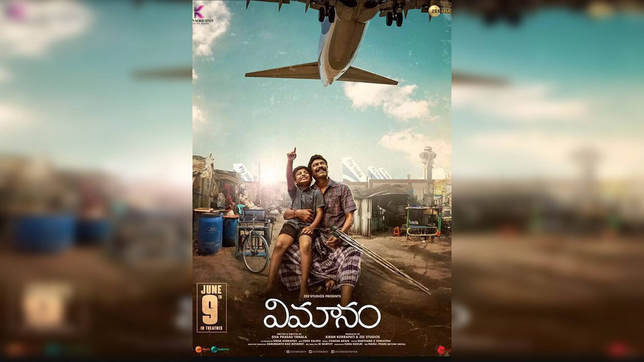 Vimanam | Release Date, Review, IMDB Ratings, Cast & Trailer, Movies News | Zoom TV