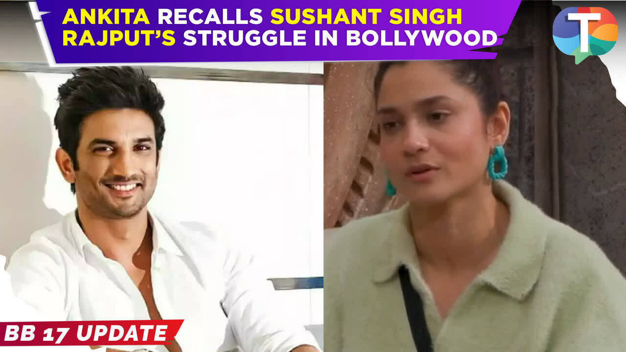 Bigg Boss 17 update: Ankita Lokhande RECALLS visiting MS Dhoni’s house ...