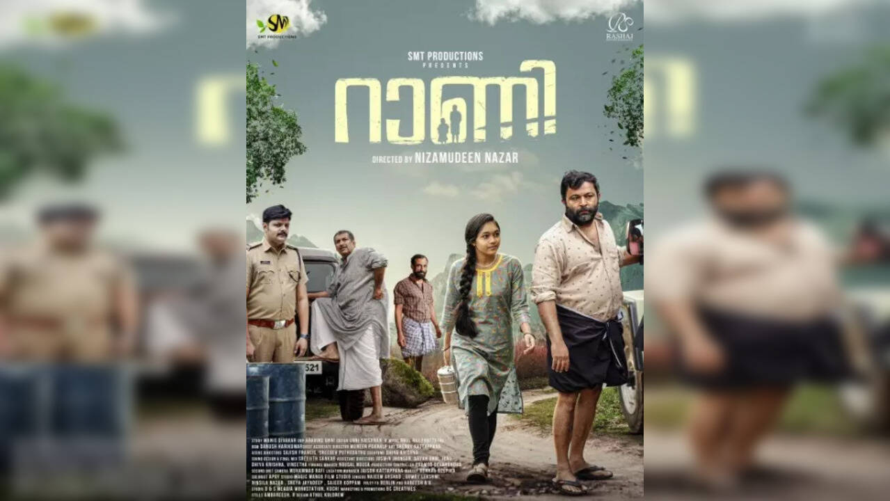 Rani Movie Review: An Exploration Of Morality And Justice, Reviews News ...