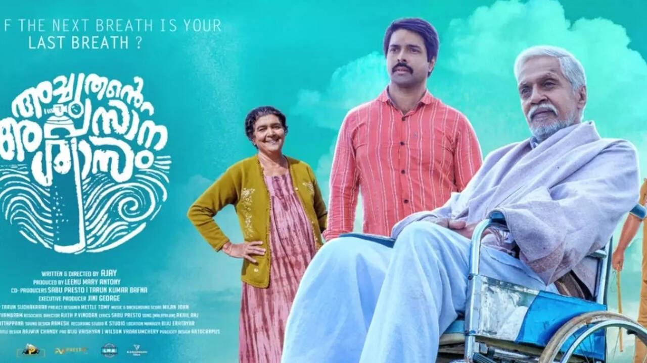 Achuthante Avasana Shwasam Movie Review: Ajay Ravi's Directorial Debut ...