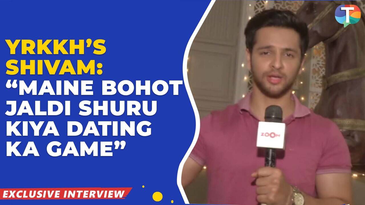 Yeh Rishta Kya Kehlata Hai's Shivam Khajuria REVEALS his first kiss ...