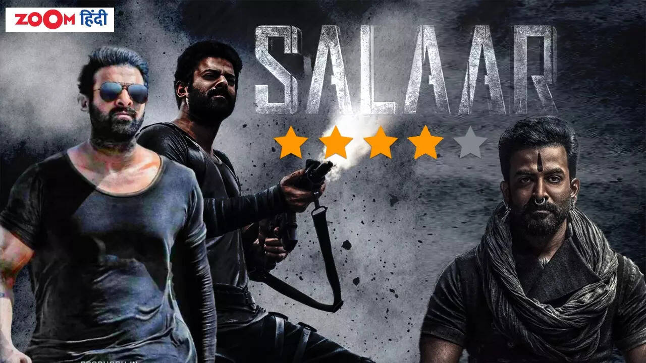 Salaar Movie Review: सालार से खत्म हुआ प्रभास का वनवास, प्रशांत नील ने ...