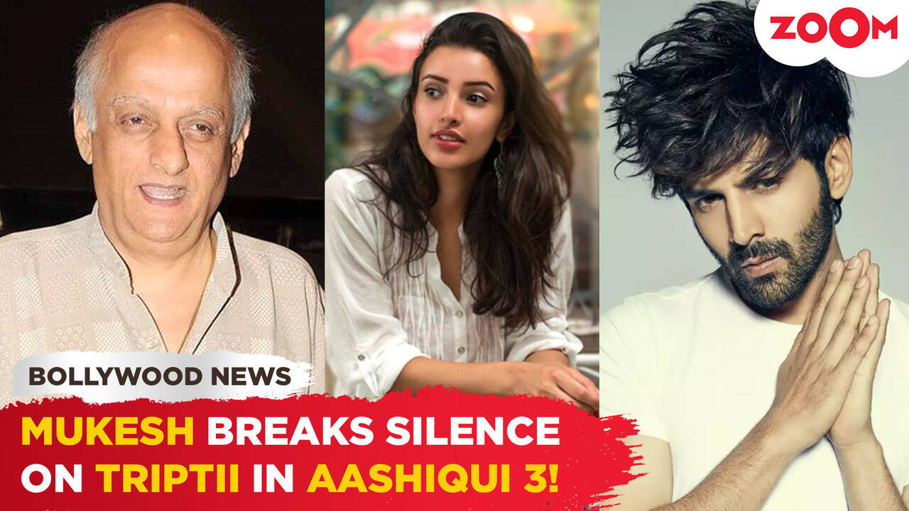 Mukesh Bhatt DISMISSES Triptii Dimri being part of Kartik Aaryan’s ... Mukesh Bhatt DISMISSES Triptii Dimri being part of Kartik Aaryan’s ...