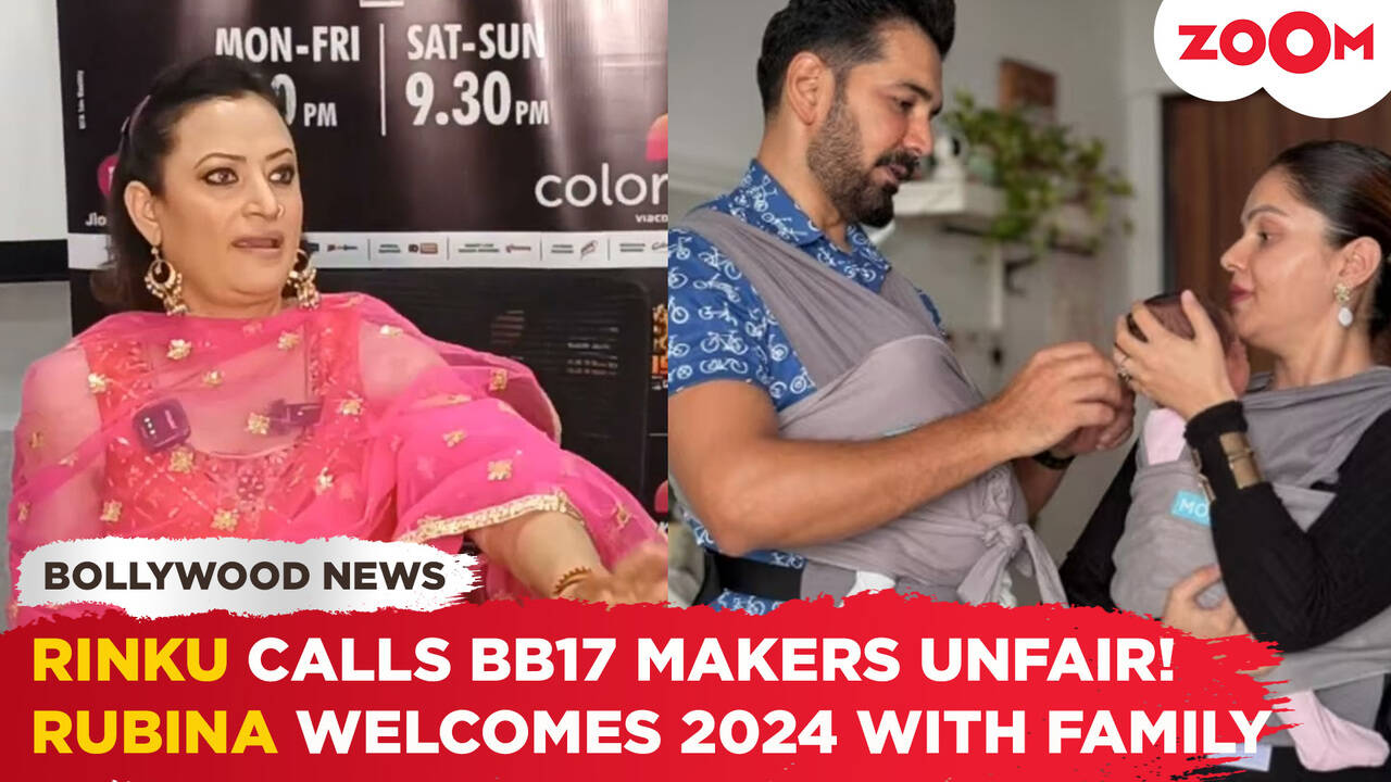 Rinku Dhawan CRITICIZES BB 17 makers | Rubina-Abhinav ring in New Year ...