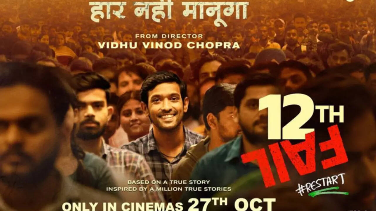 Celebrities Who Praised Vikrant Massey's 12th Fail