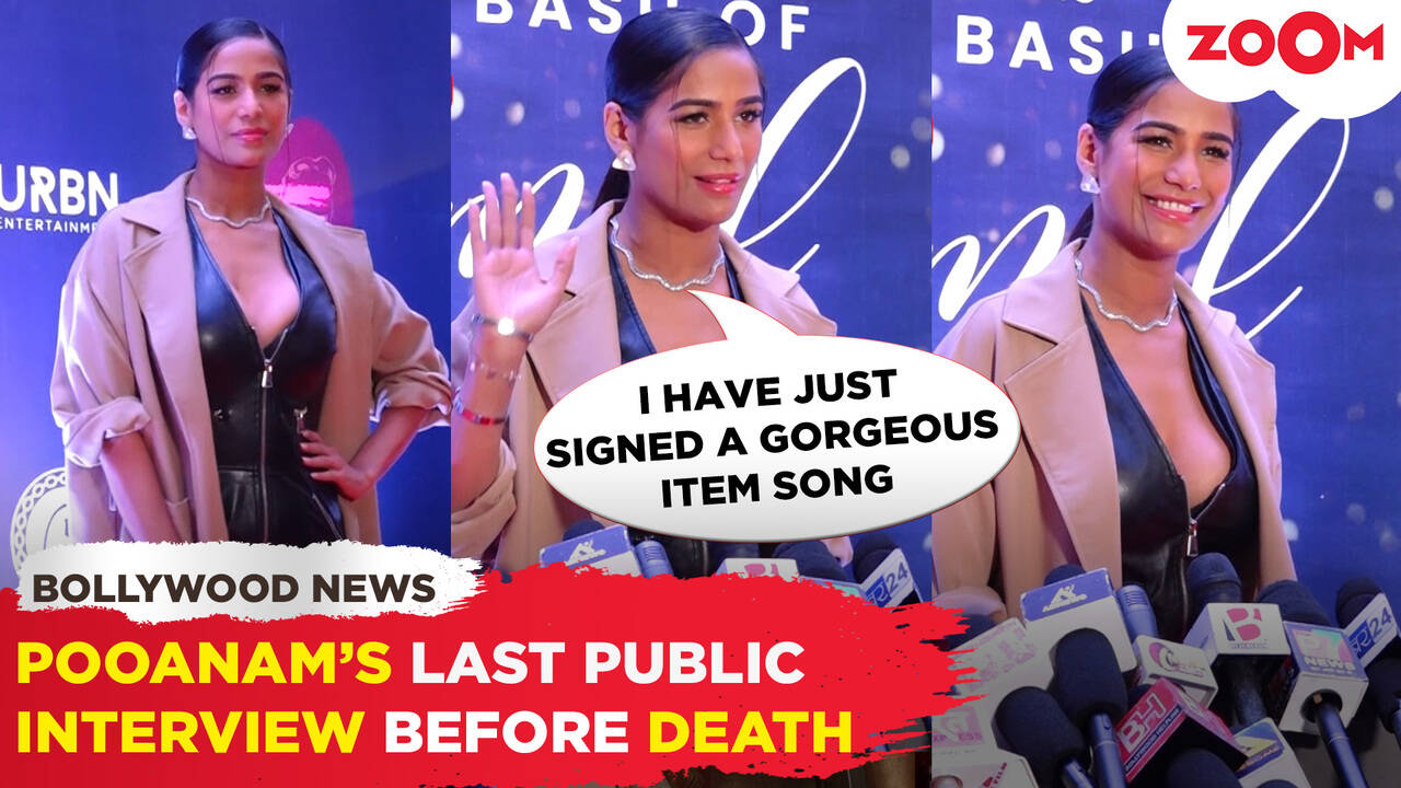 Poonam Panday's FINAL Interview and public appearance before tragic ...
