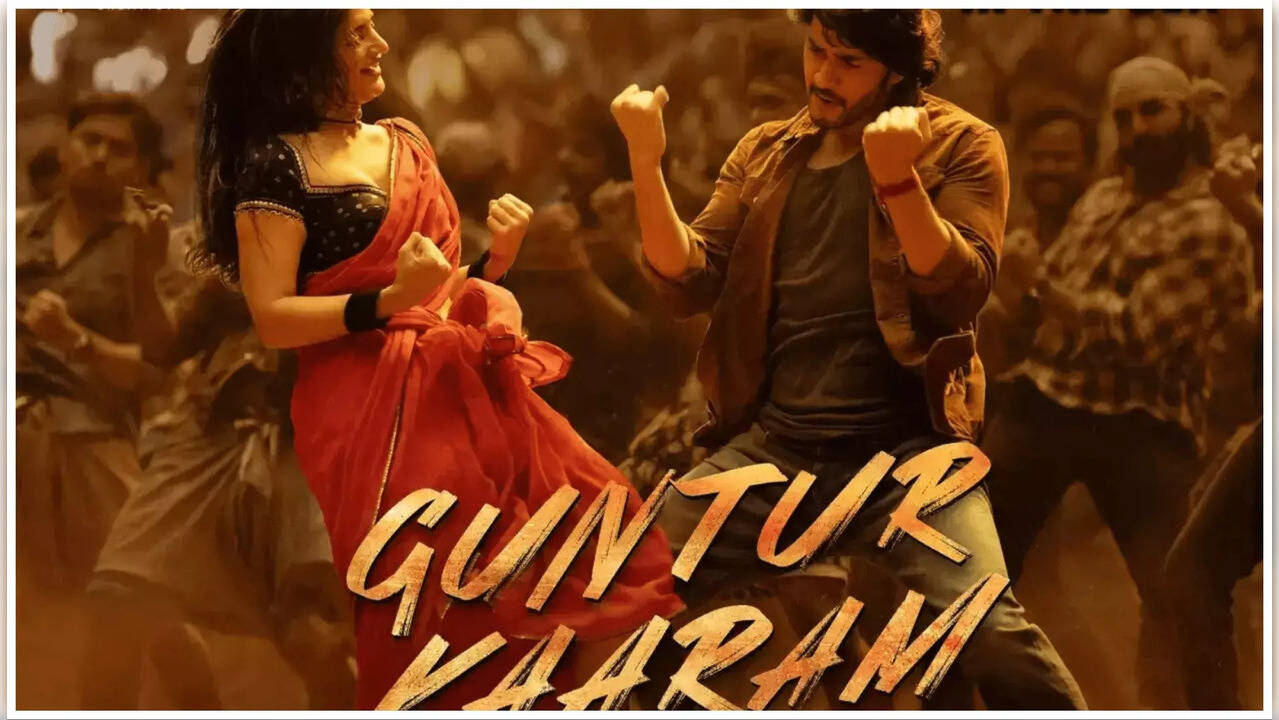 Mahesh Babu's film Guntur Karam will be released on OTT platform Netflix, will stream from this ...