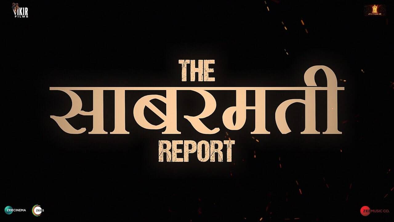 'The Sabarmati Report' में नजर आएंगे Vikrant Massey, मेकर्स ने की घोषणा ...